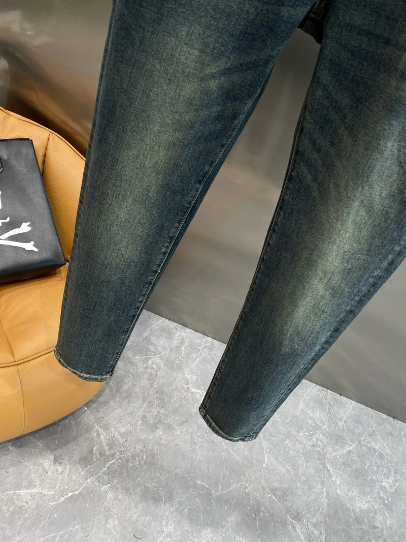 Indistinguishable Prada Jeans