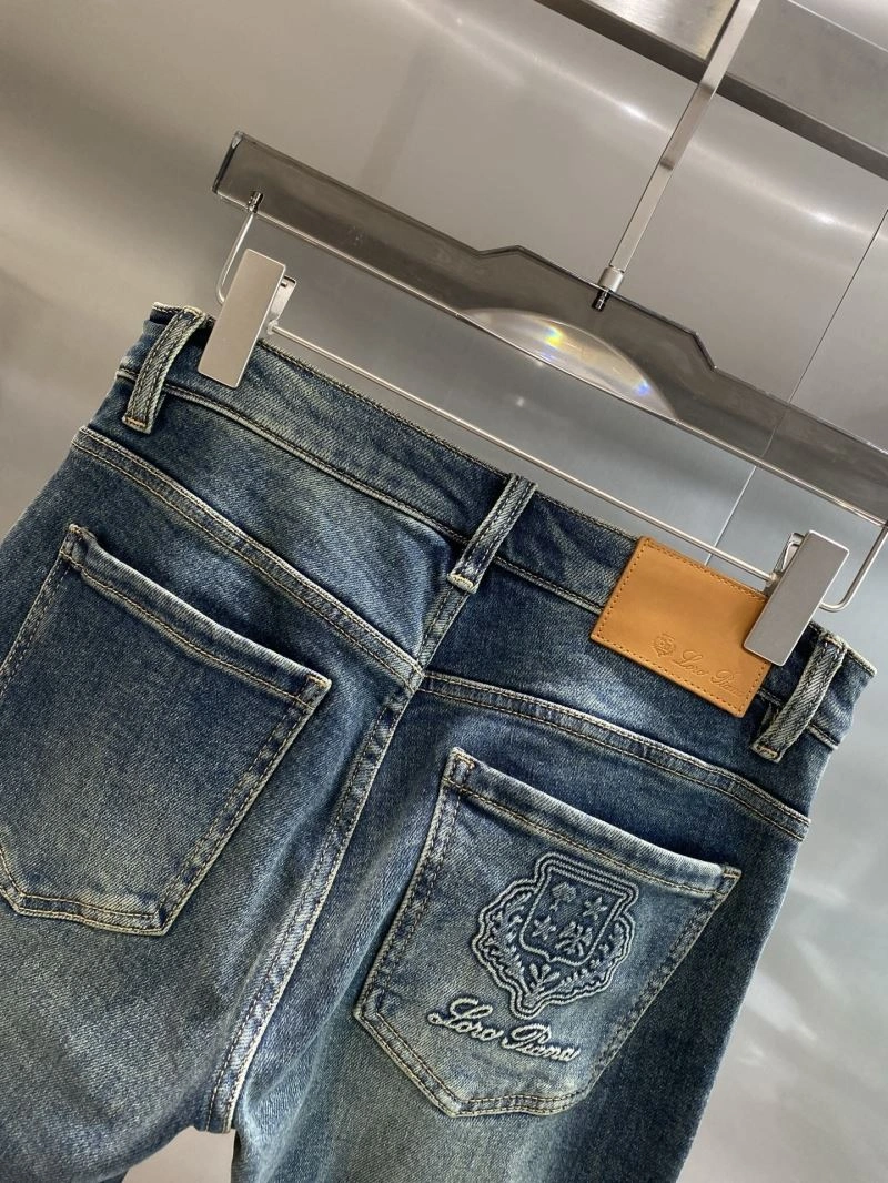 Indistinguishable Prada Jeans