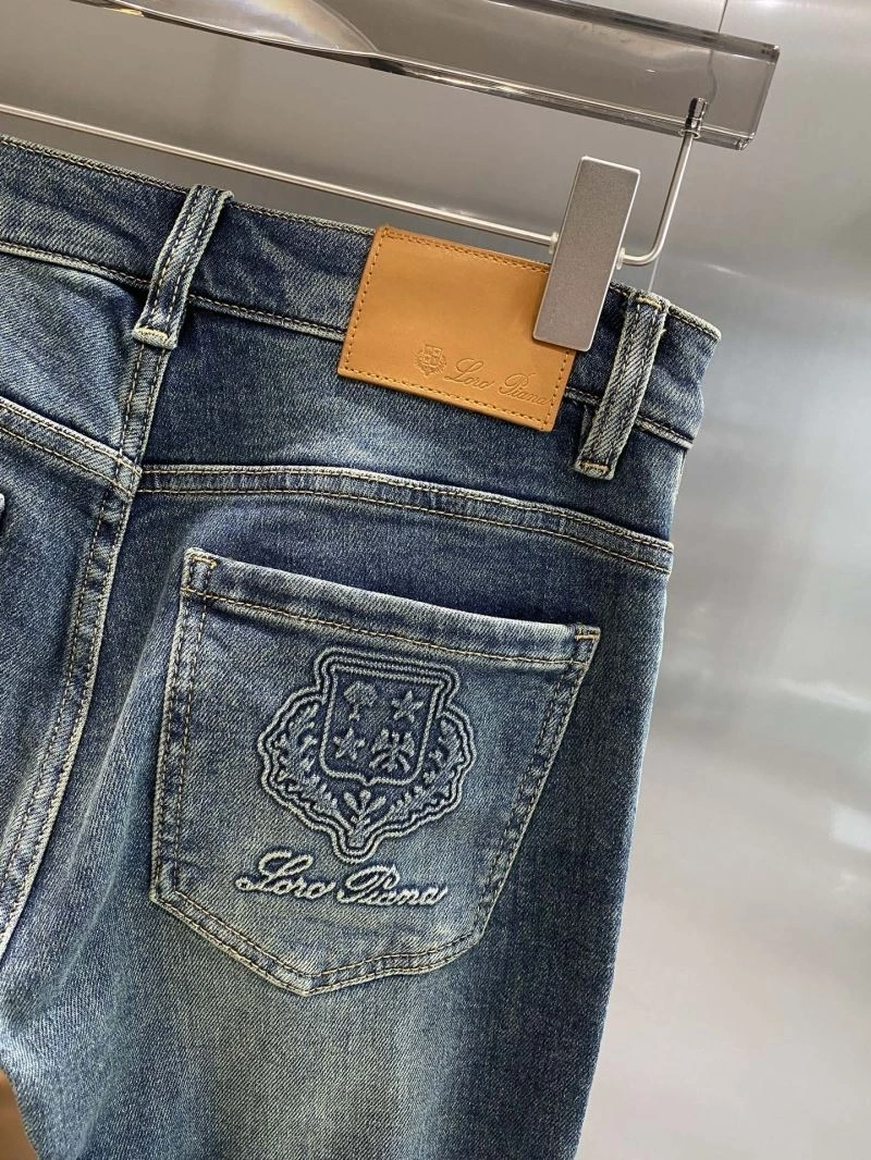 Indistinguishable Prada Jeans