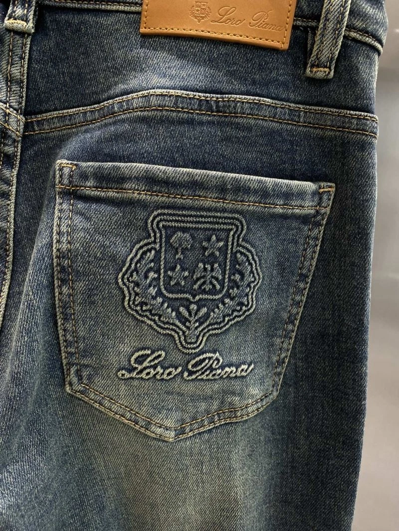 Indistinguishable Prada Jeans