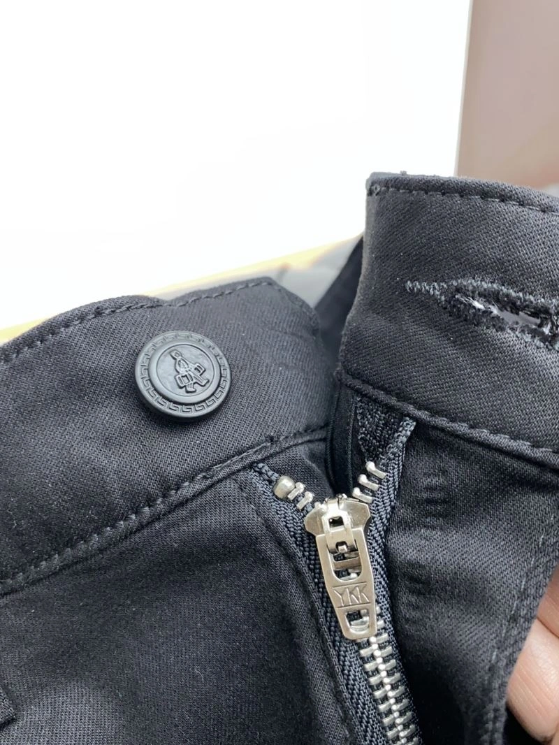 Affordable Prada Jeans