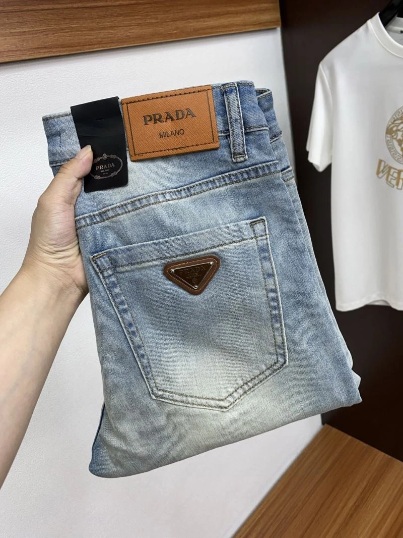 Prada Jeans