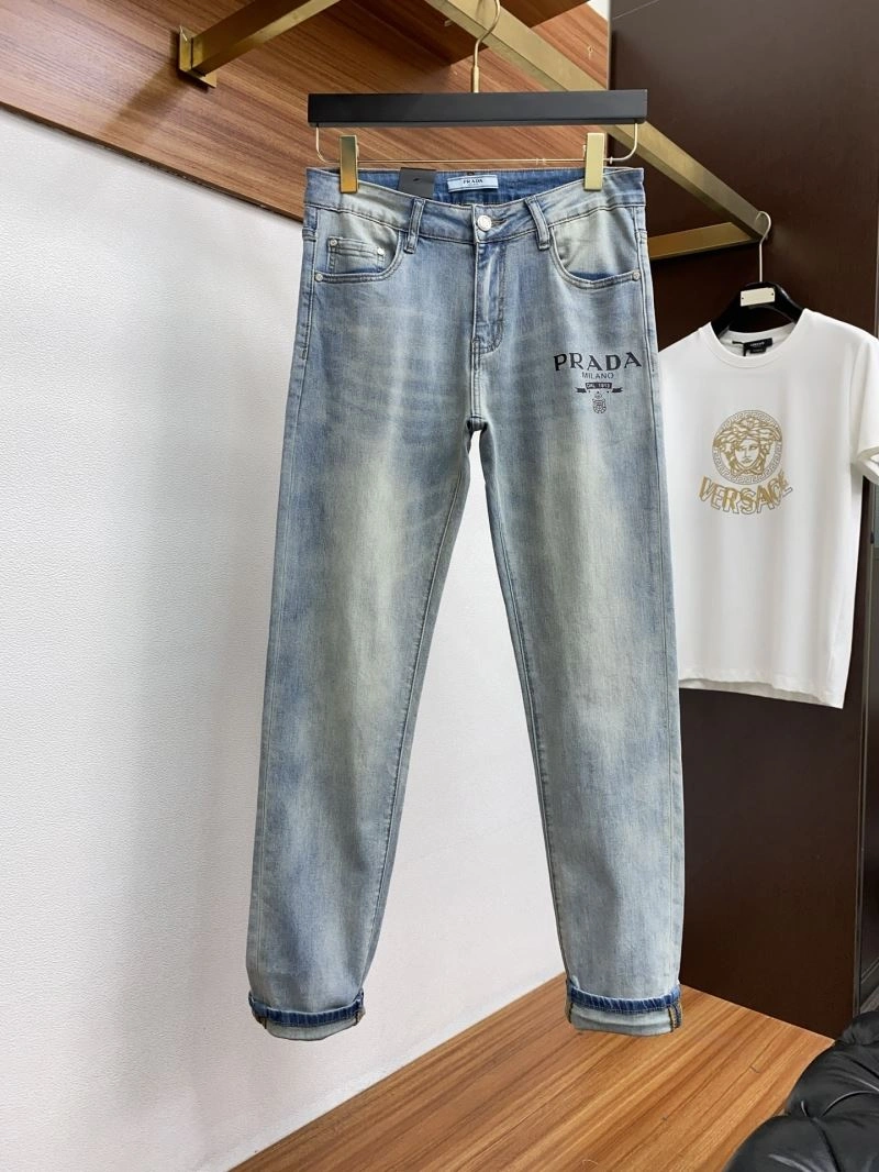 Cut-rate Prada Jeans