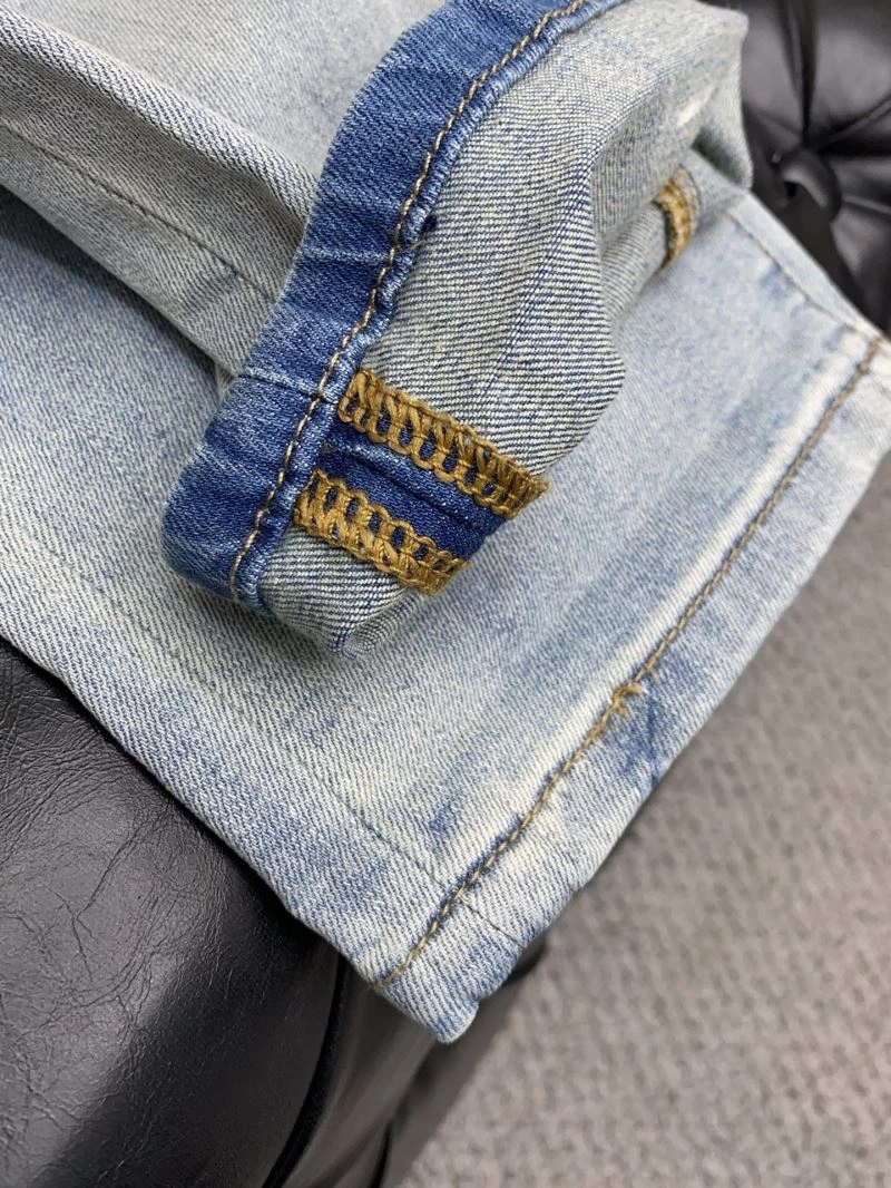 Cut-rate Prada Jeans