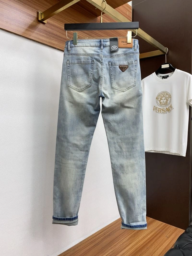 Cut-rate Prada Jeans