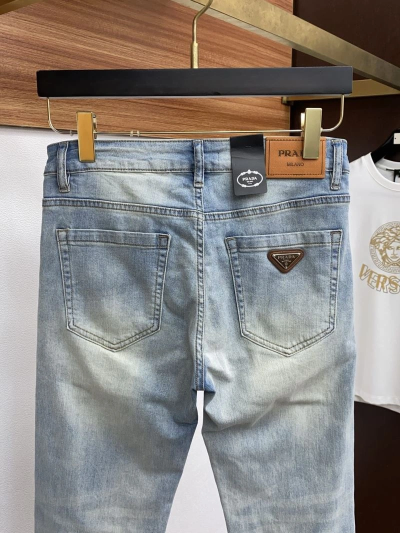 Cut-rate Prada Jeans