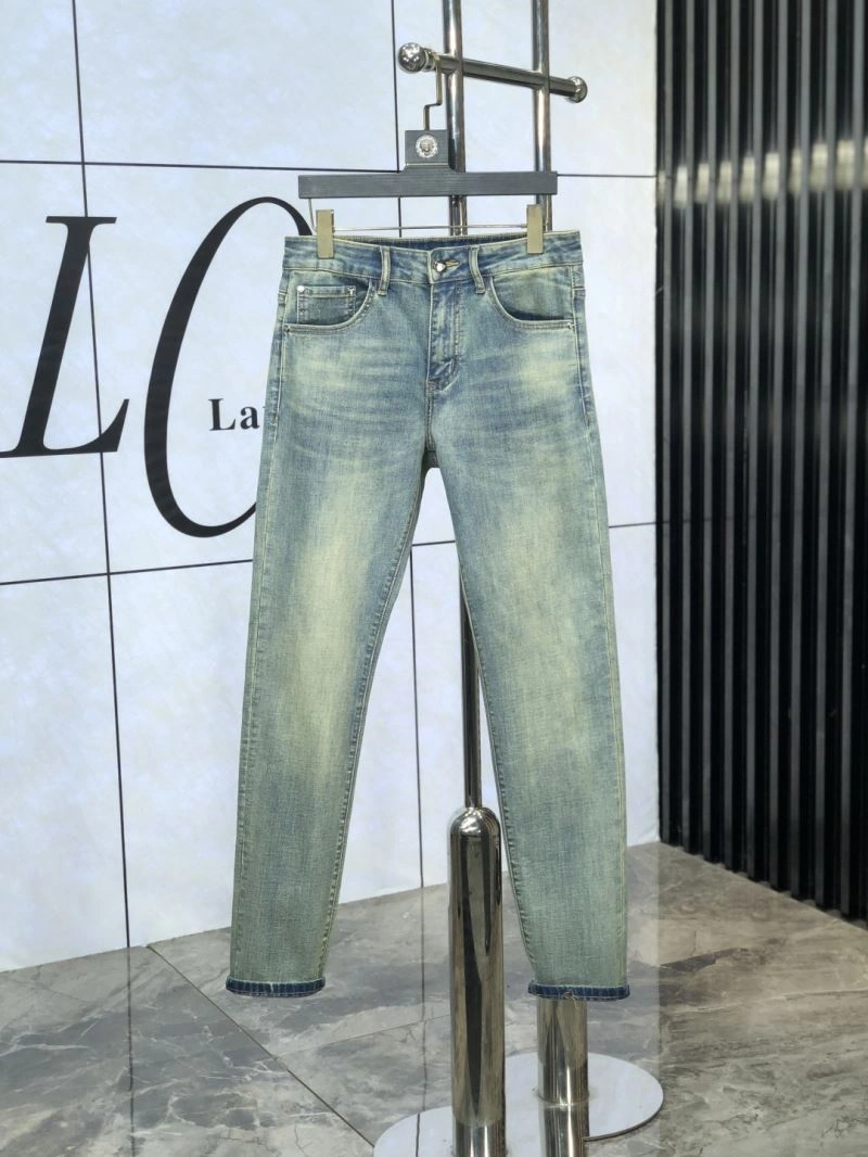 High fidelity Prada Jeans