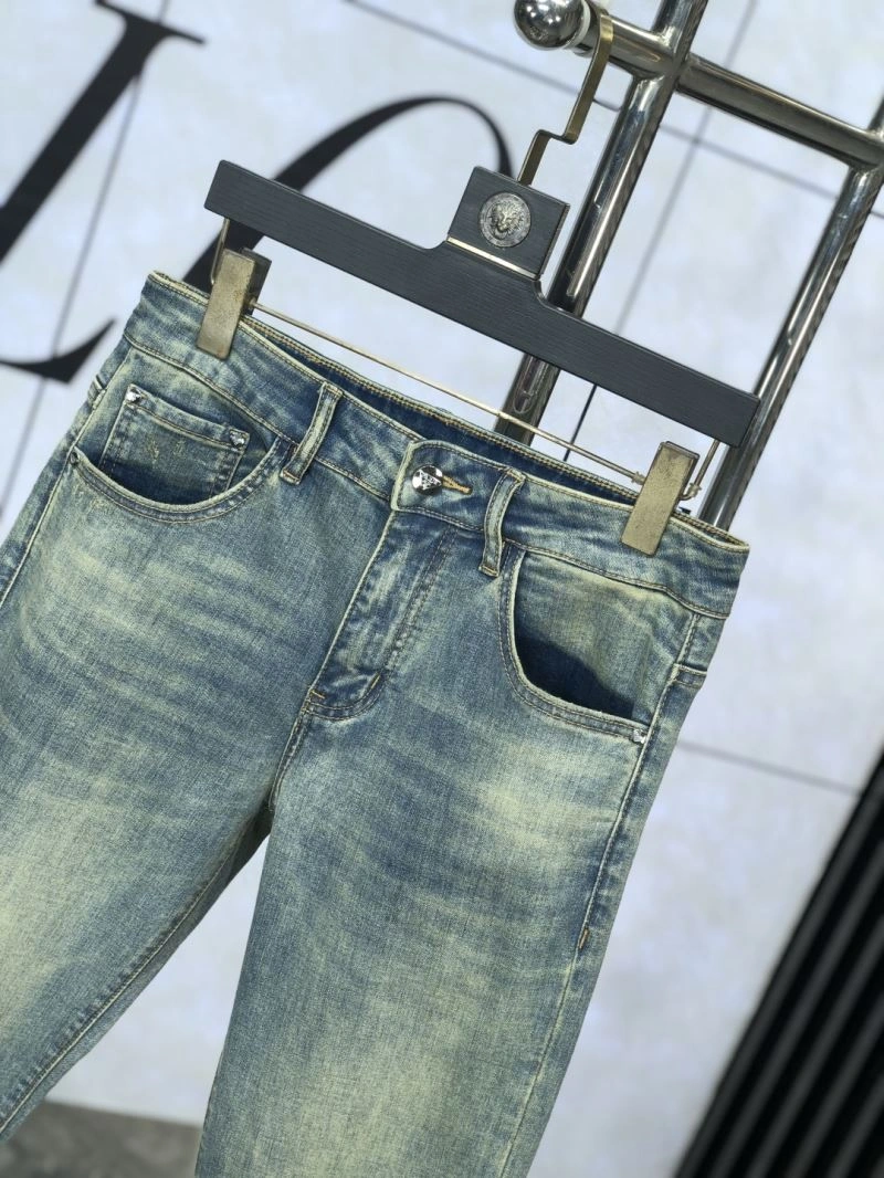 High fidelity Prada Jeans