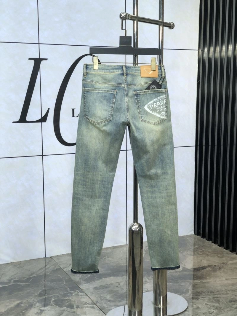 High fidelity Prada Jeans