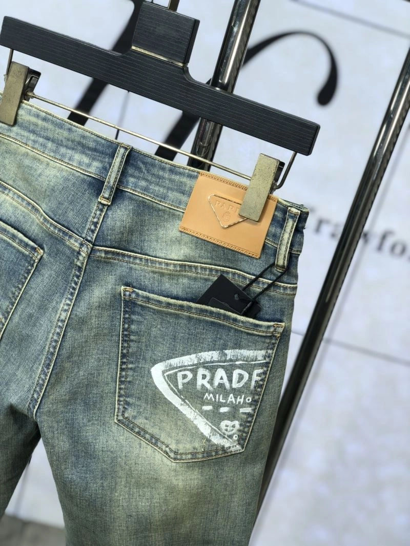 High fidelity Prada Jeans