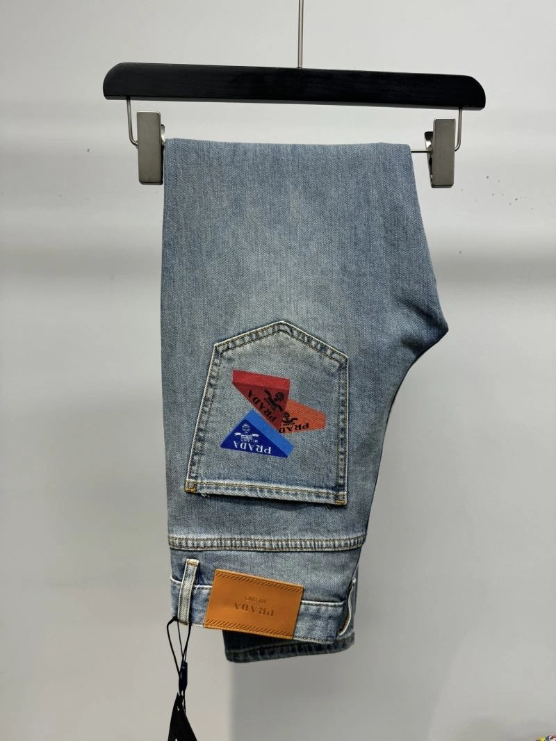 Prada Jeans