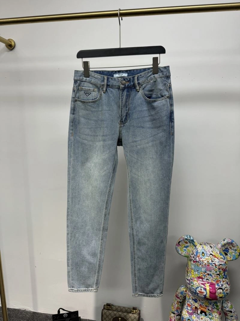 High accuracy Prada Jeans
