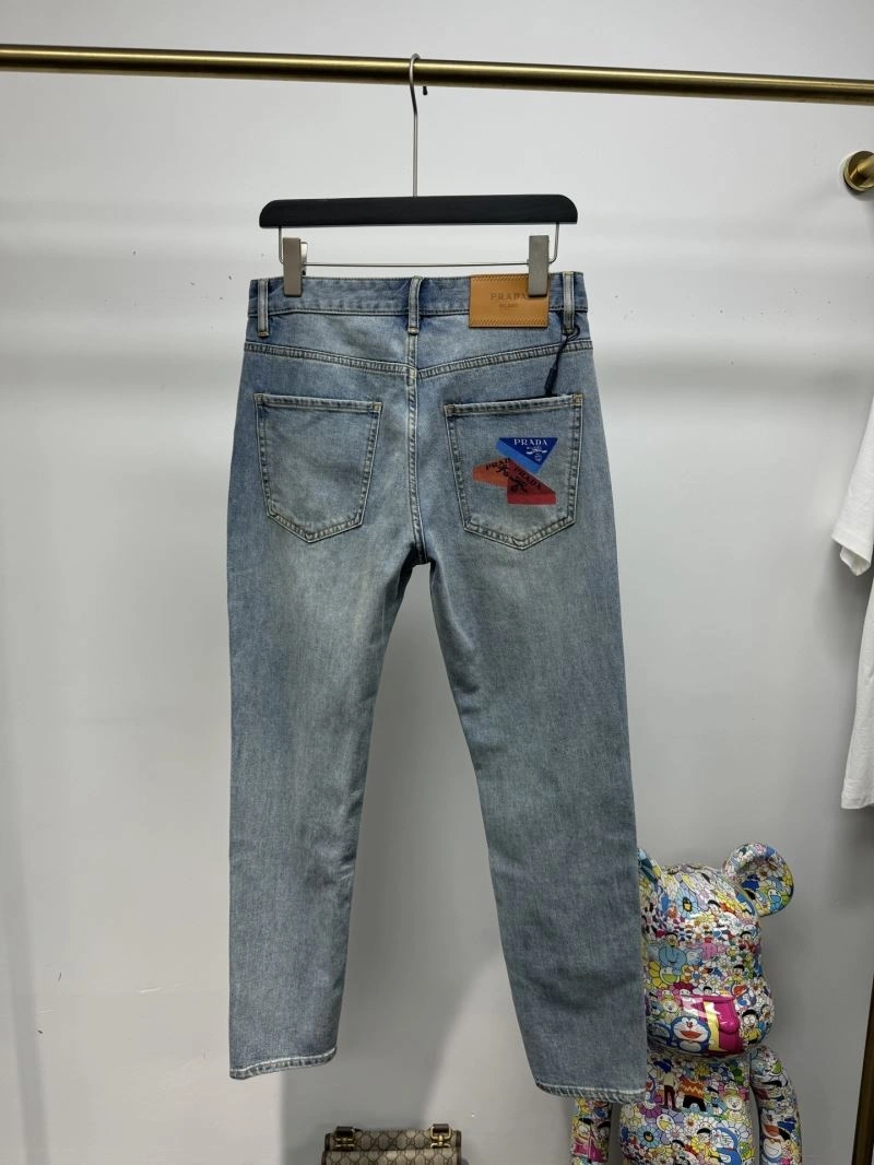 High accuracy Prada Jeans