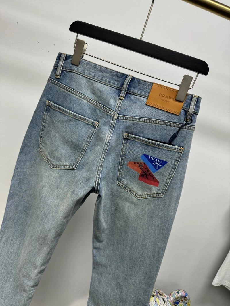 High accuracy Prada Jeans