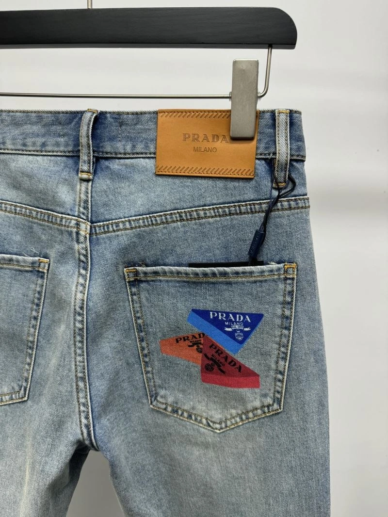 High accuracy Prada Jeans