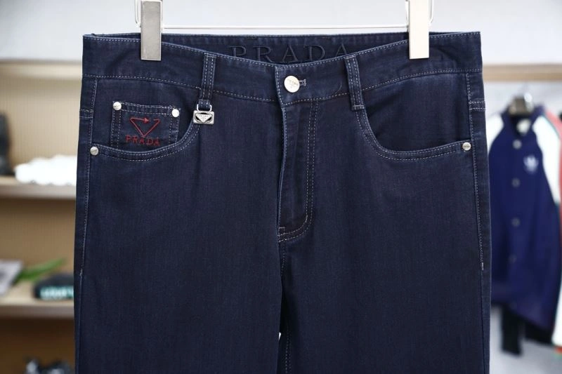 High fidelity Prada Jeans