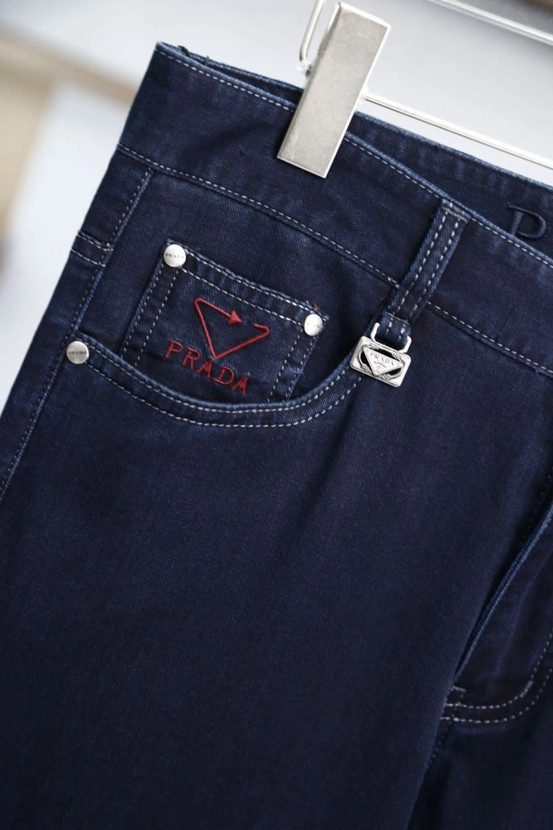 High fidelity Prada Jeans