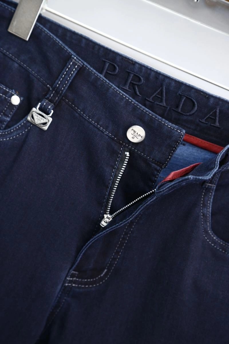 High fidelity Prada Jeans
