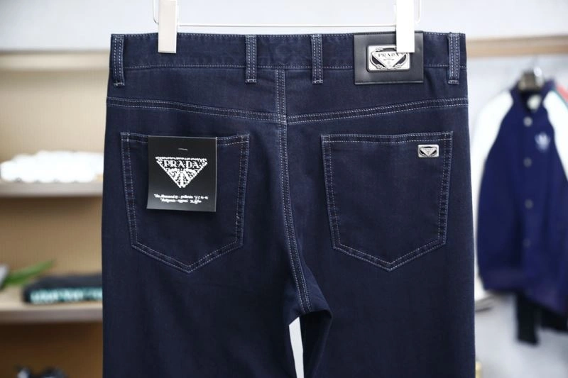 High fidelity Prada Jeans