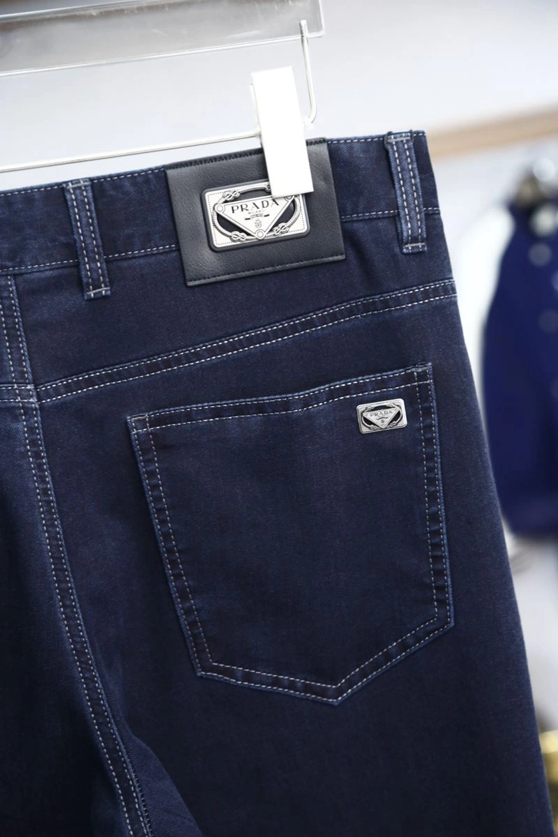 High fidelity Prada Jeans