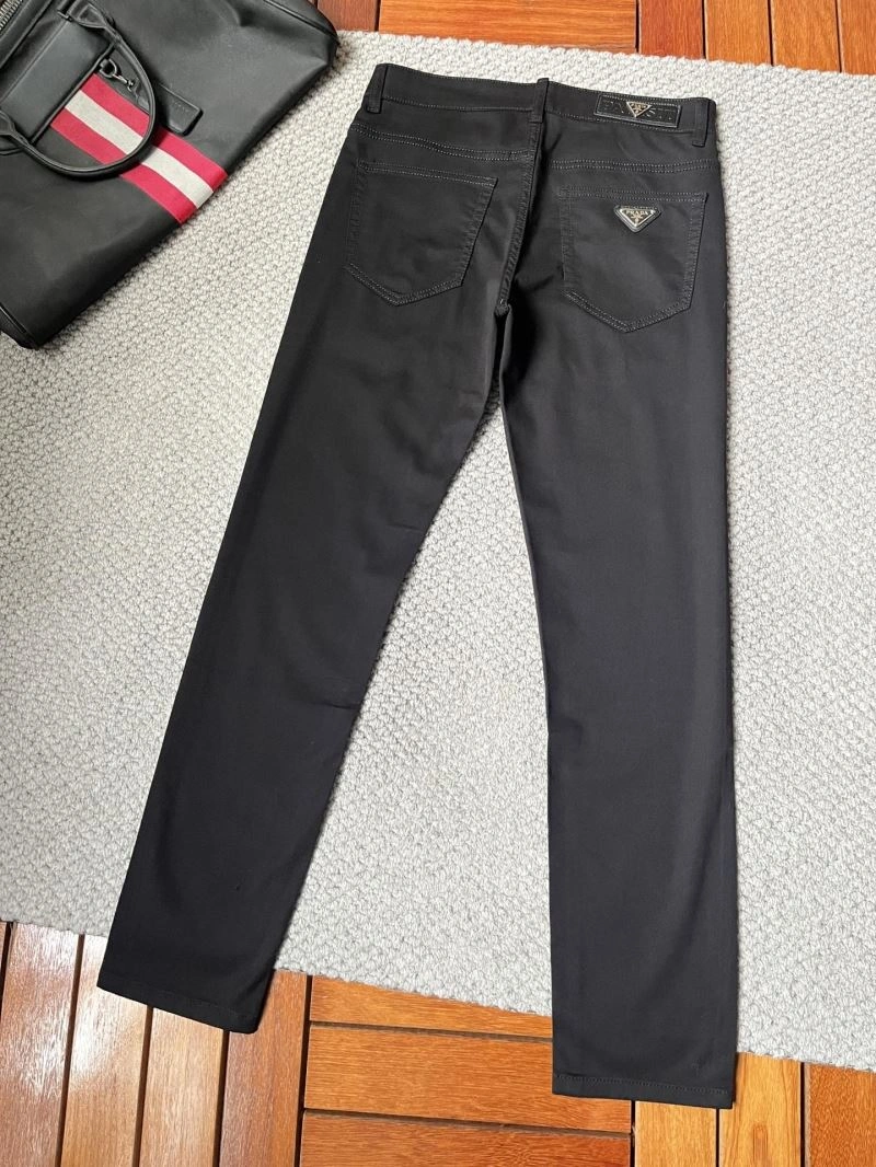 Mirror quality Prada Jeans