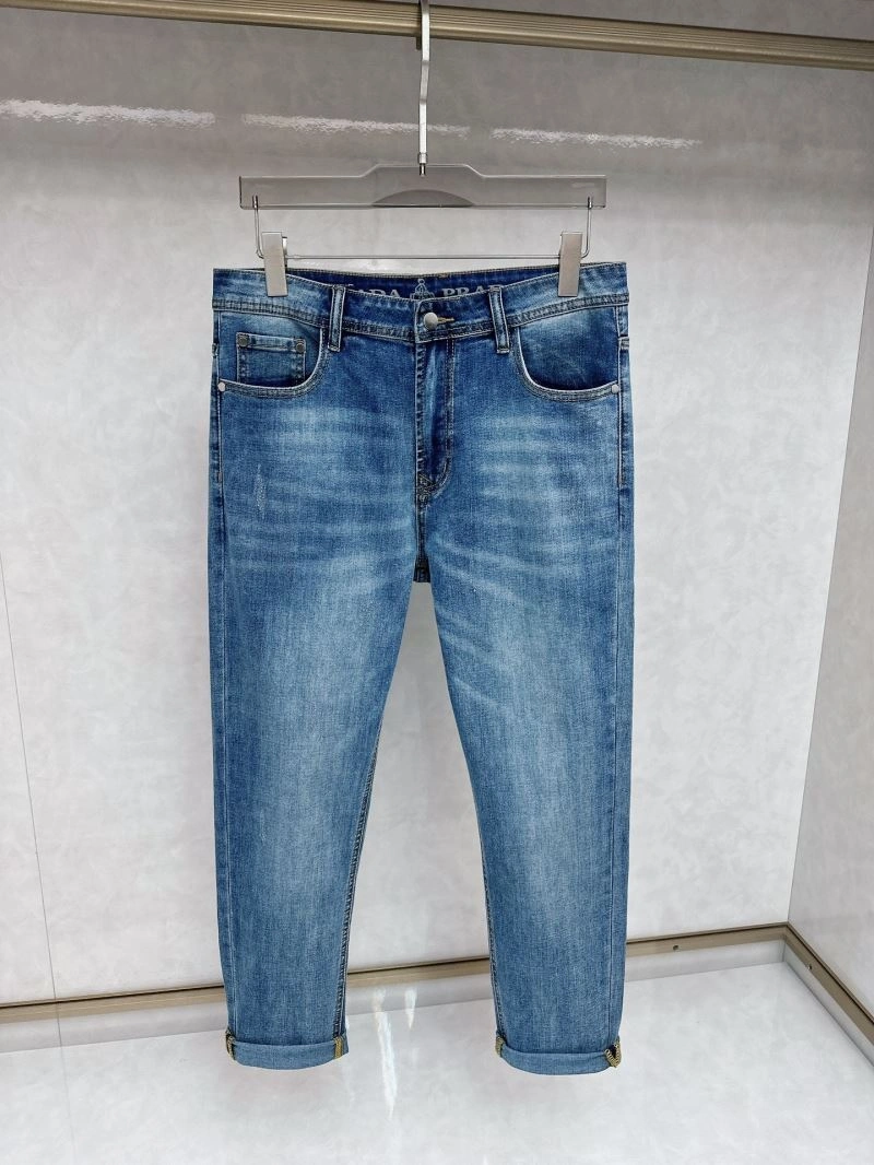 Economical Prada Jeans