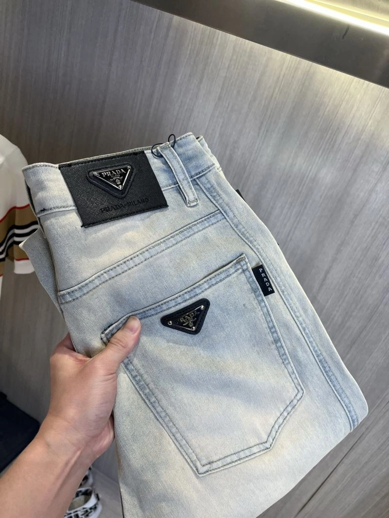 Prada Jeans
