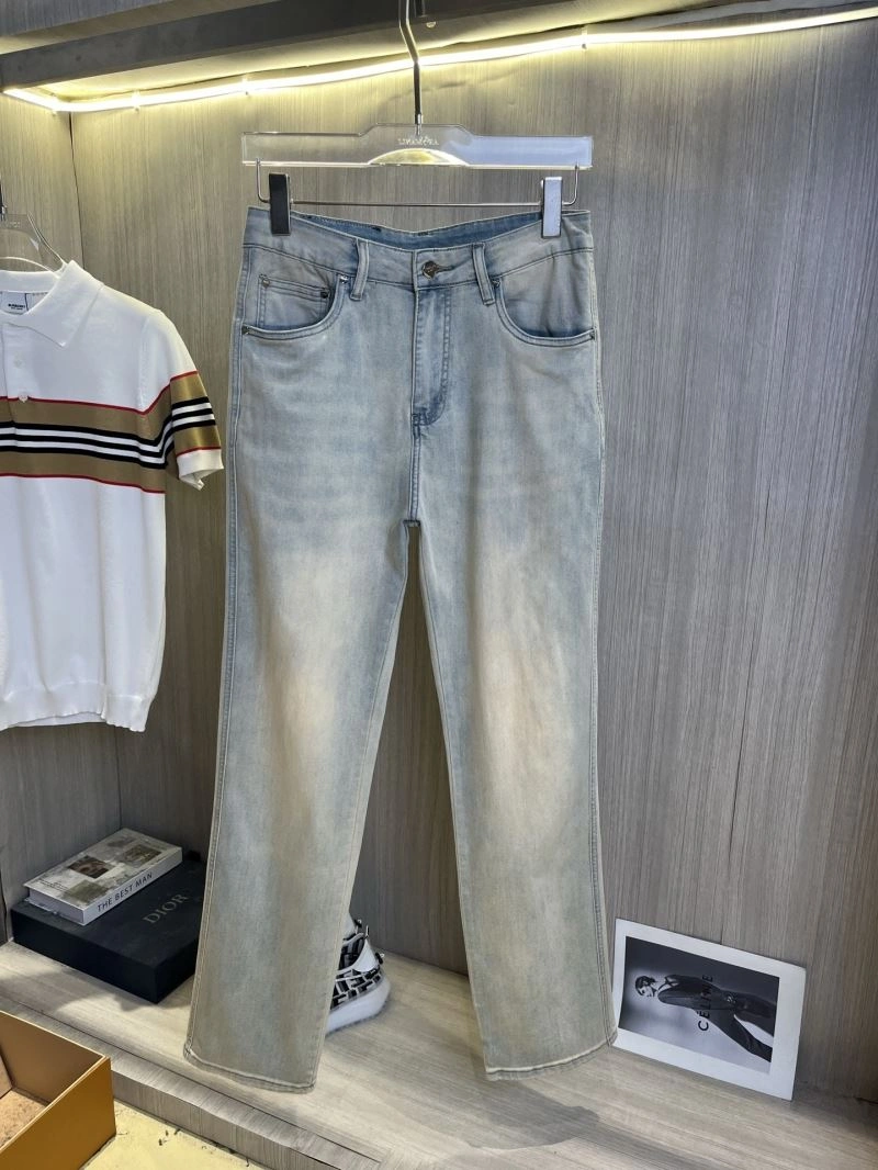 High fidelity Prada Jeans