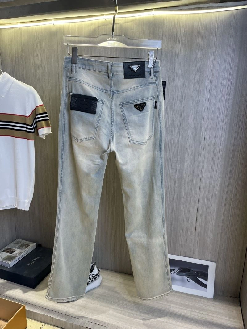 High fidelity Prada Jeans