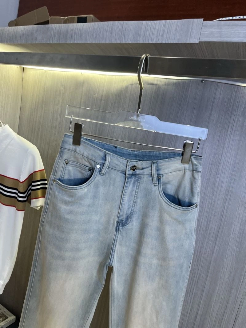 High fidelity Prada Jeans