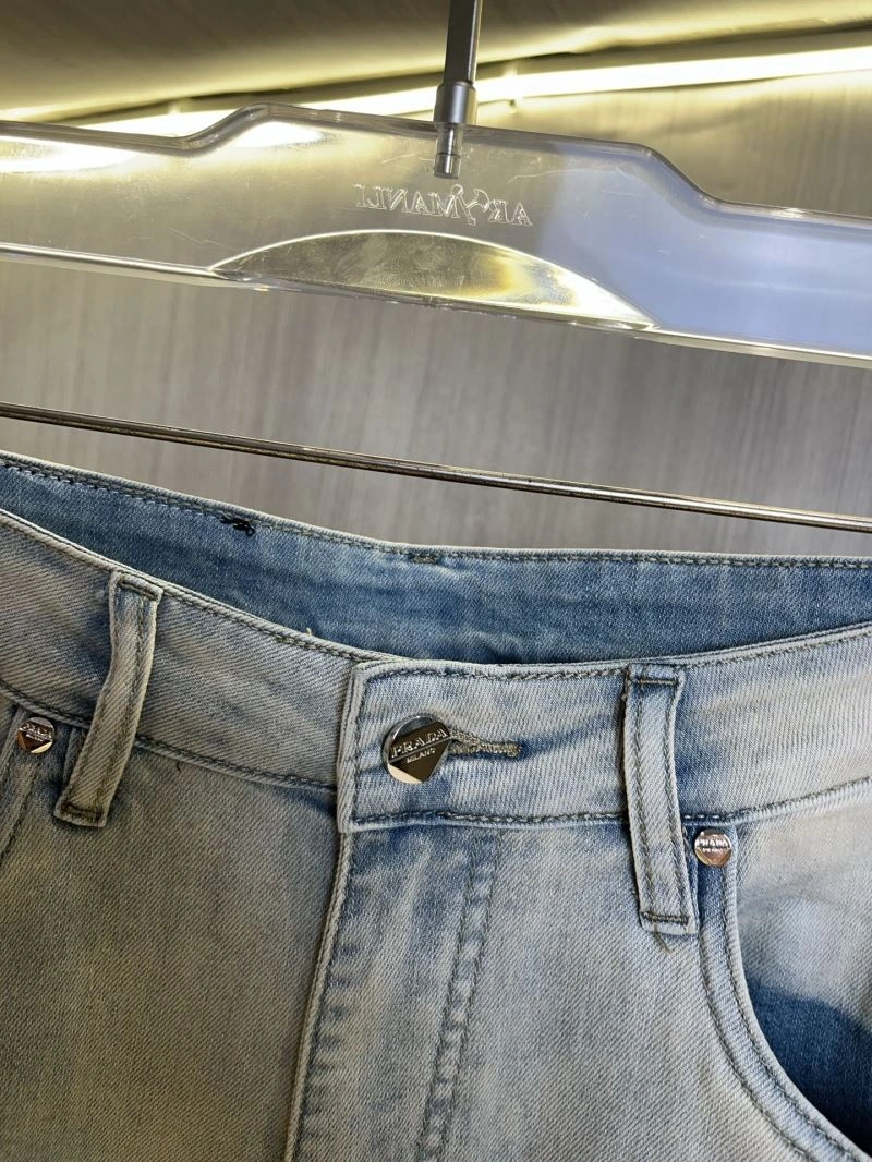 High fidelity Prada Jeans
