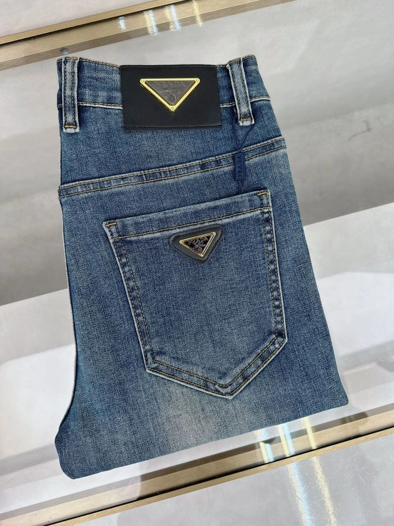 Prada Jeans