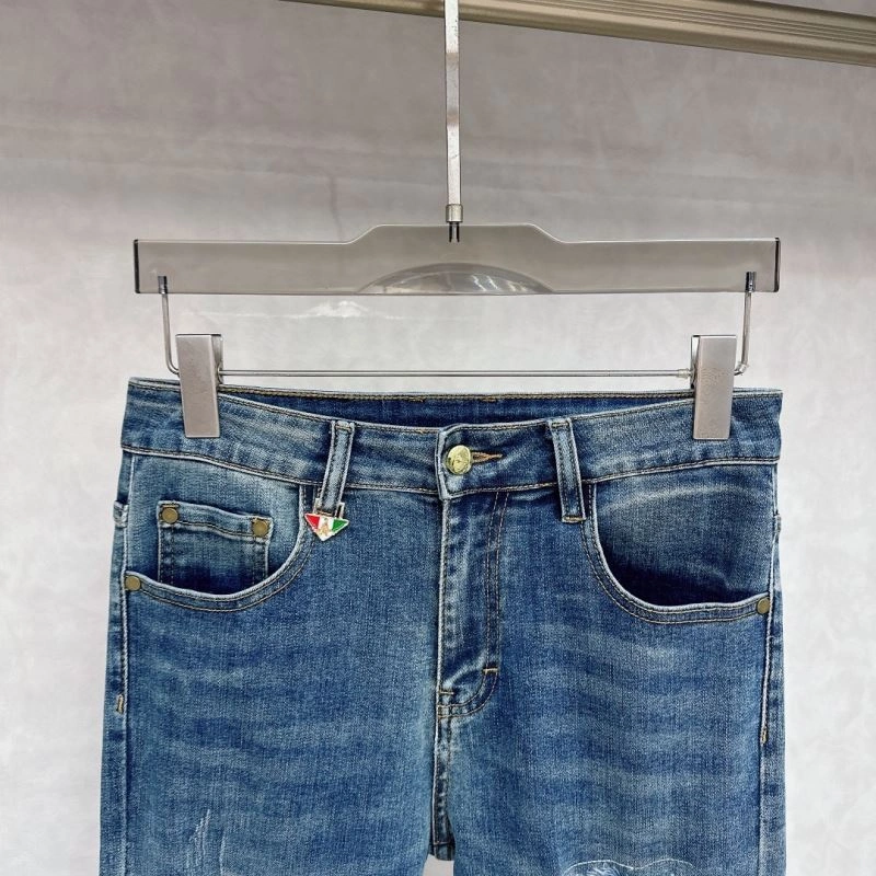 1:1 copy Prada Jeans