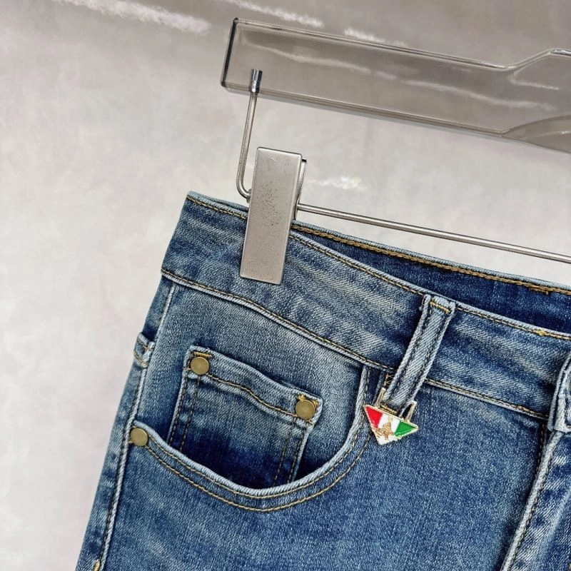 1:1 copy Prada Jeans