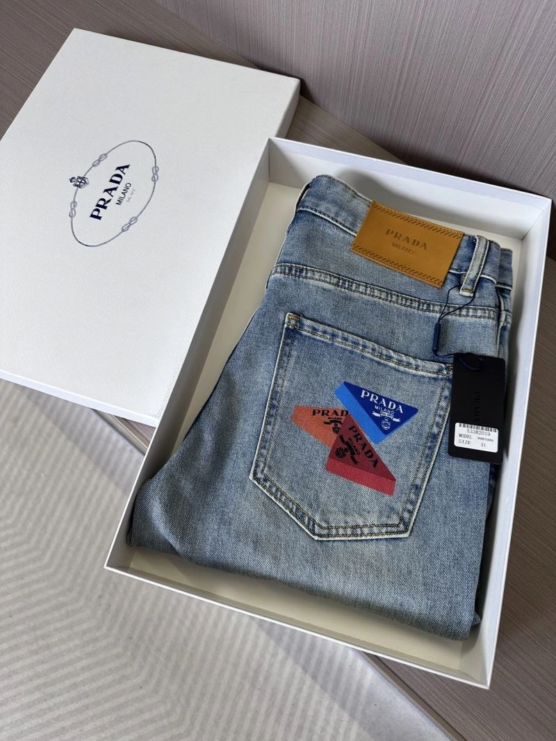 Prada Jeans