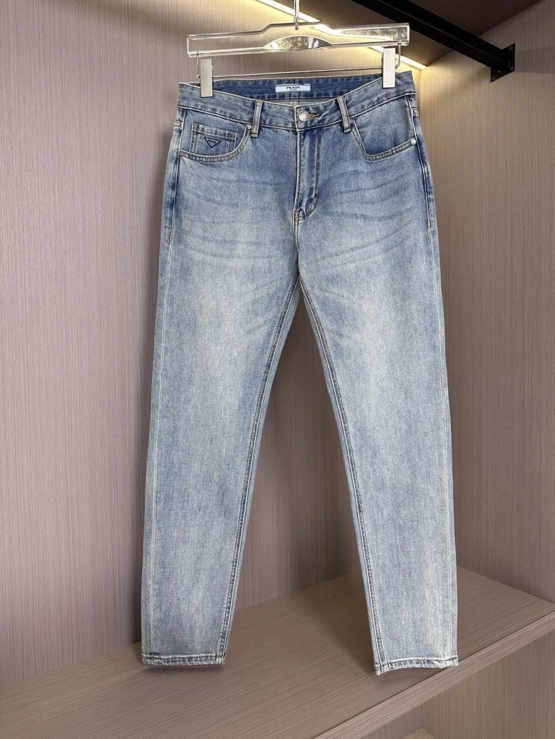 OEM Prada Jeans