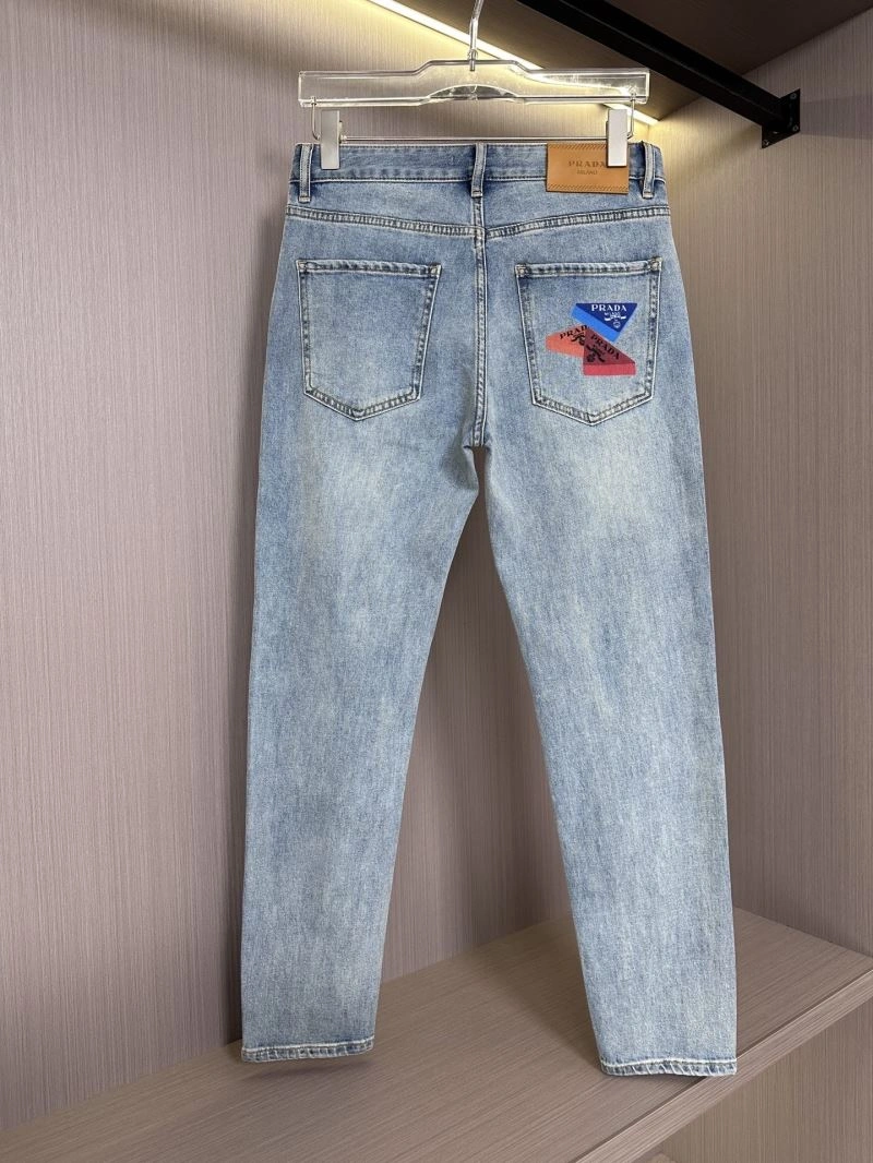 OEM Prada Jeans
