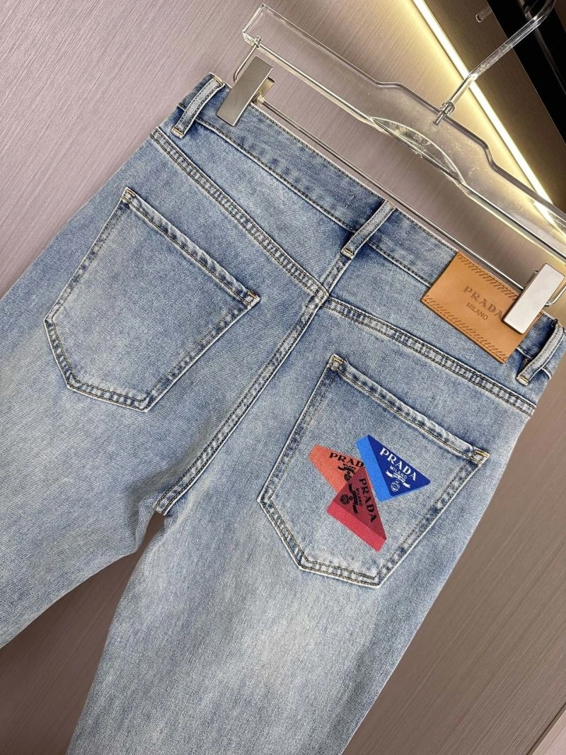 OEM Prada Jeans