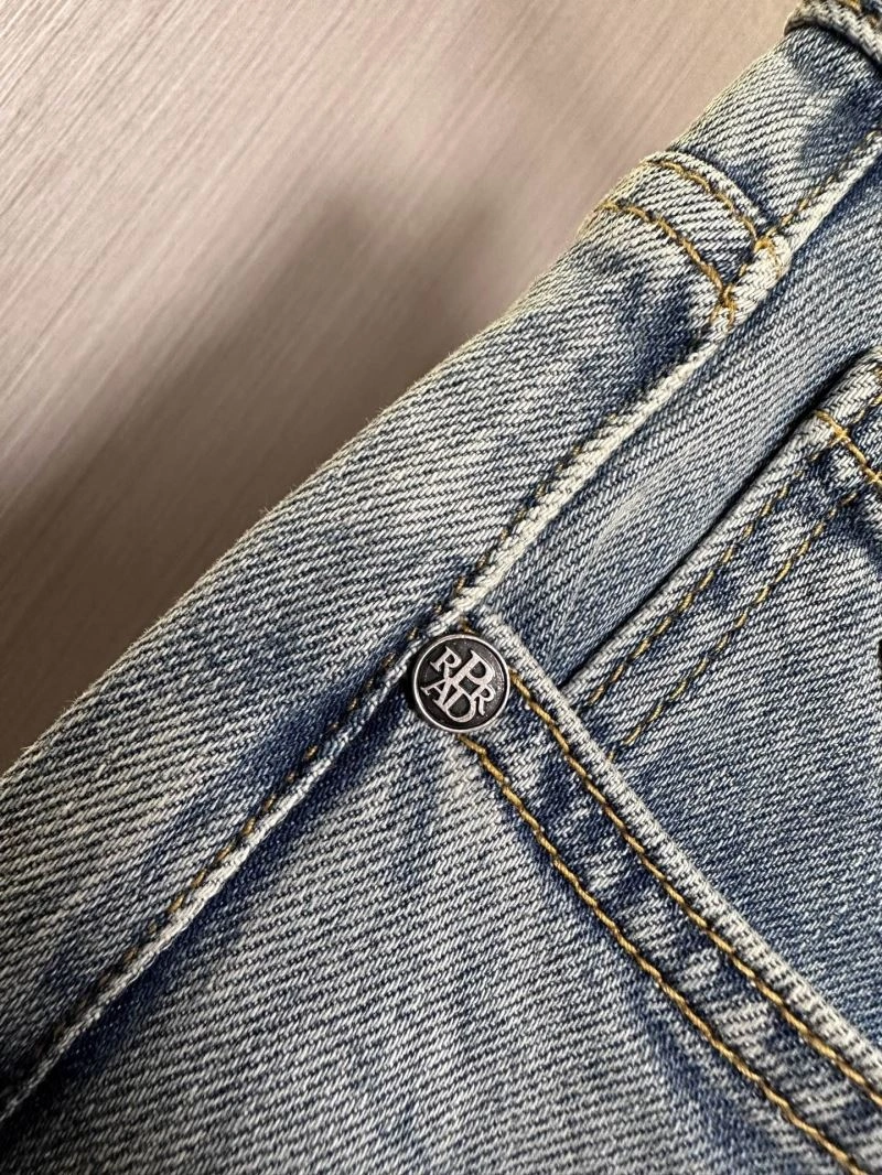 OEM Prada Jeans