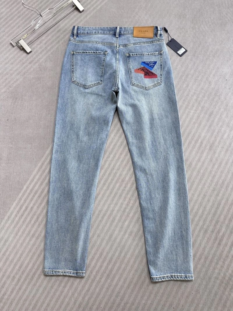Factory-made Prada Jeans