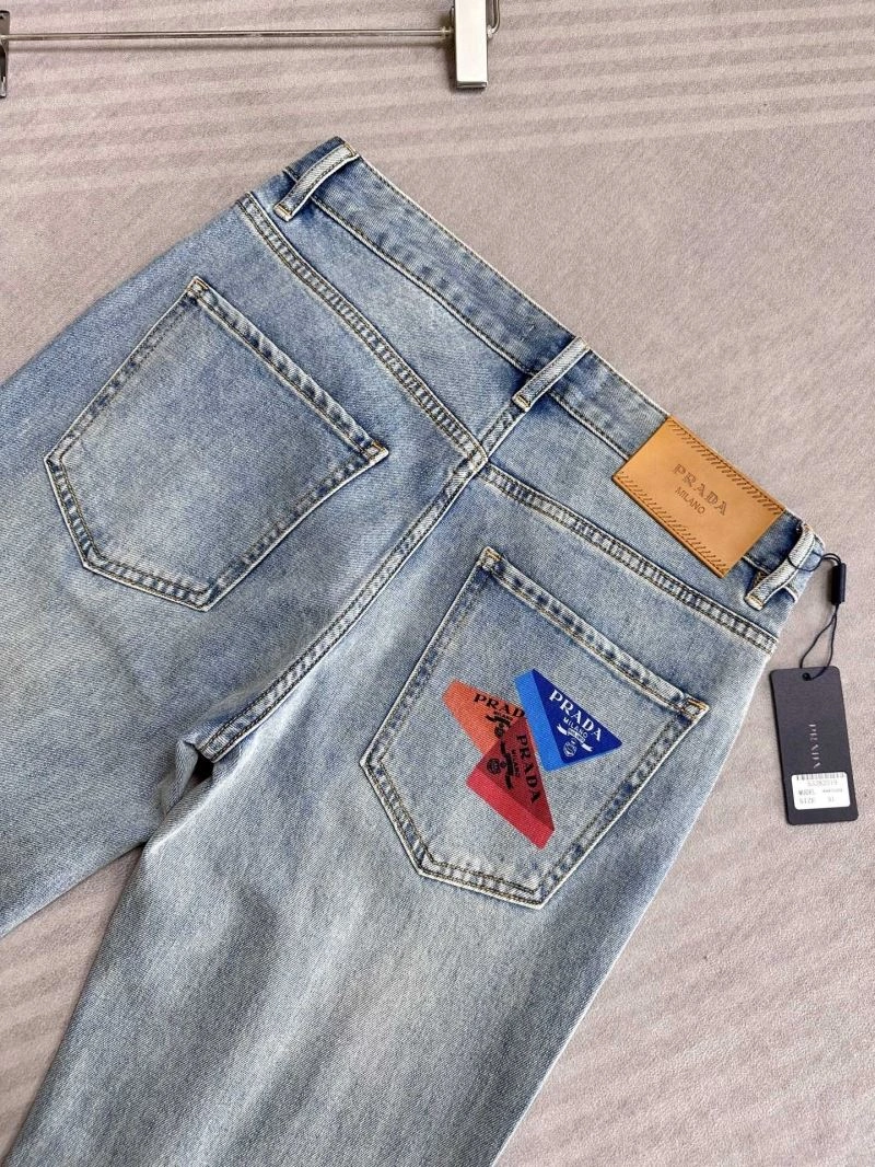 Factory-made Prada Jeans