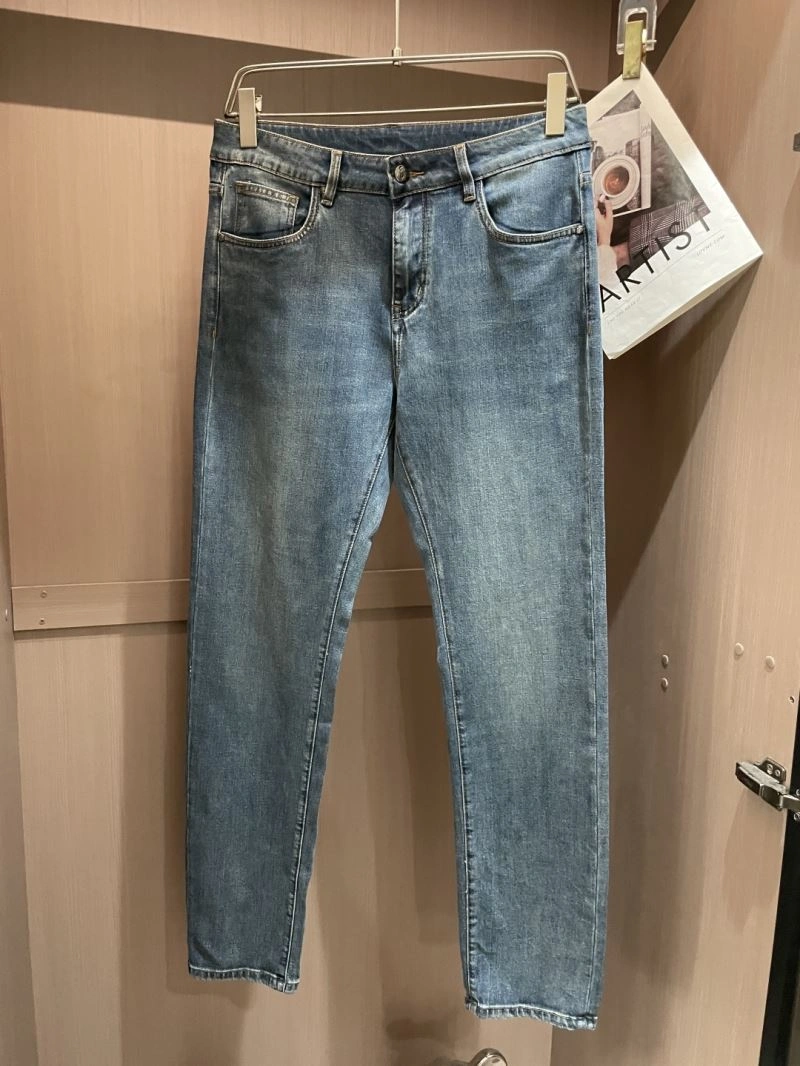 Prada Jeans