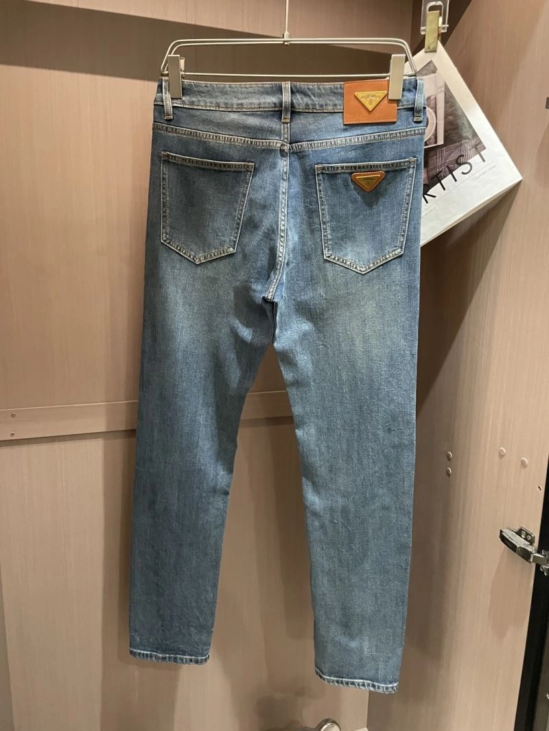 Original Prada Jeans