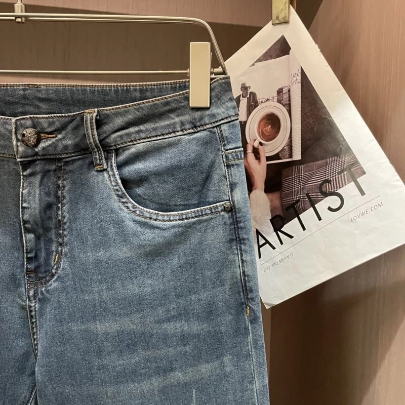 Authentic Prada Jeans