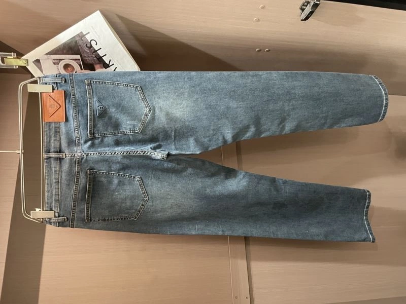Authentic Prada Jeans