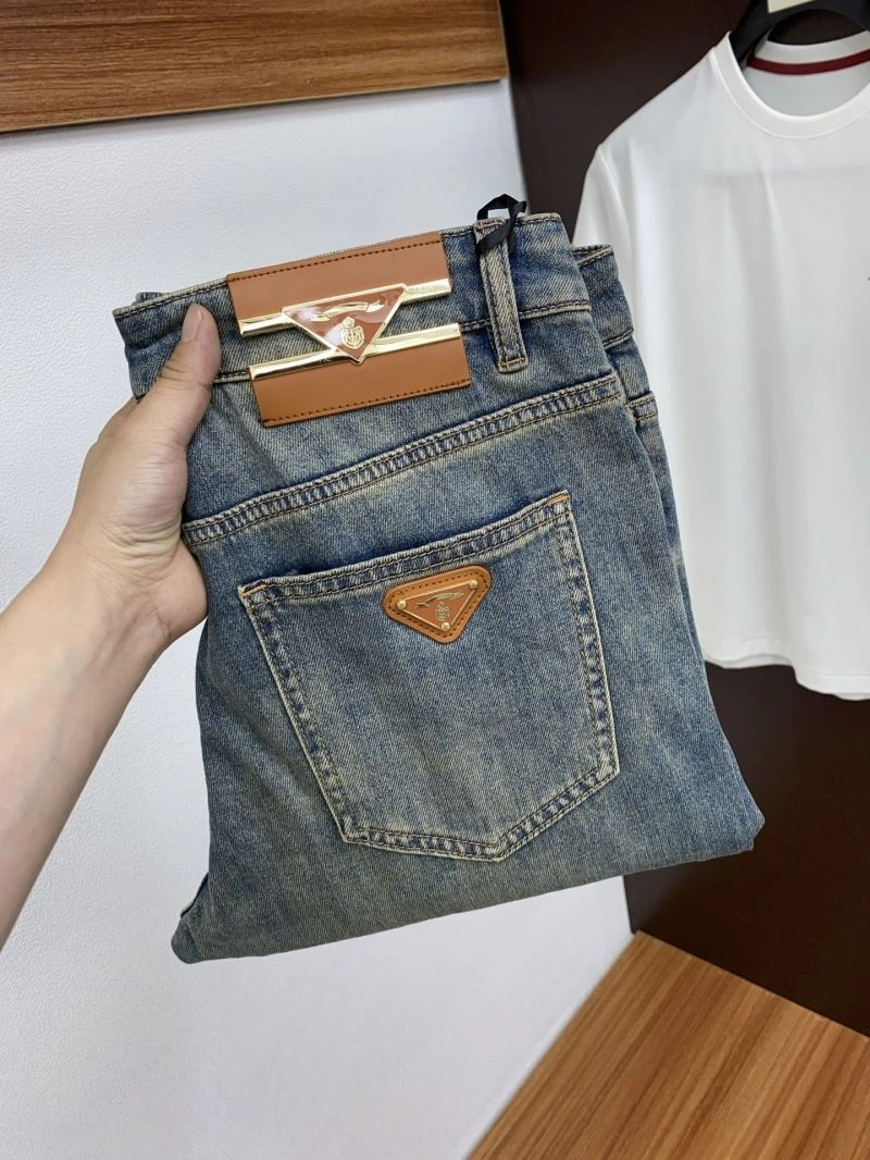Prada Jeans