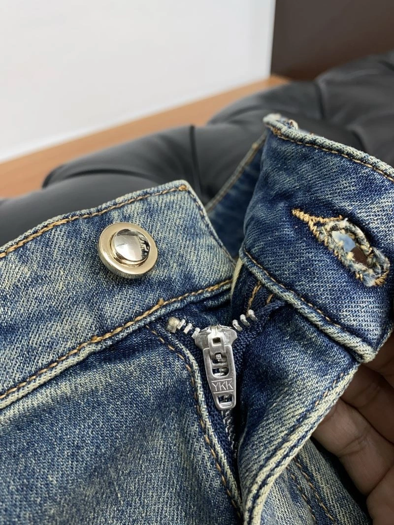 Cut-rate Prada Jeans