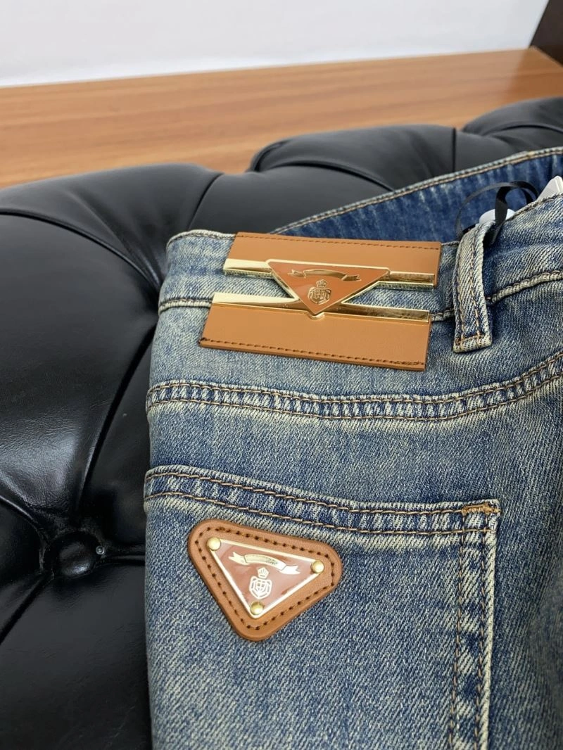 Cut-rate Prada Jeans