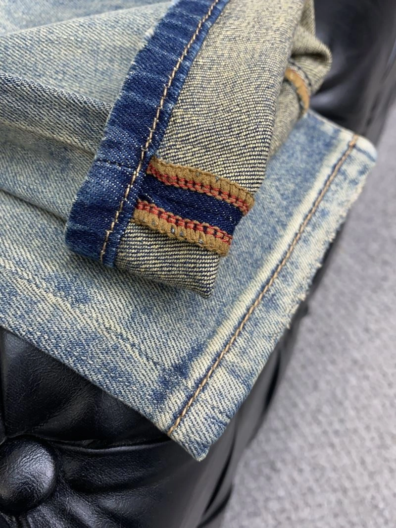 Cut-rate Prada Jeans