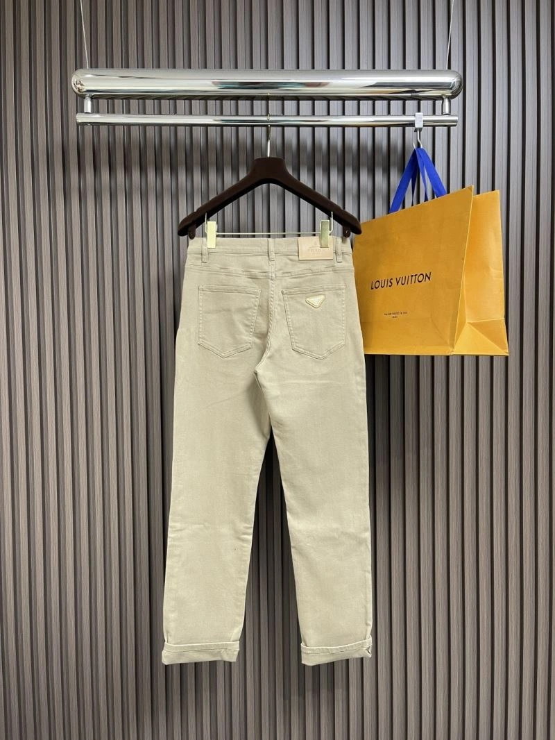 Mirror quality Prada Jeans